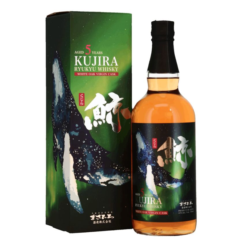 Kujira 5 Years Old